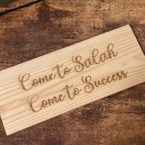 Prayer Room Sign, Wooden Sign, Islamic Decor, Ramadan Kareem Sign - Etsy