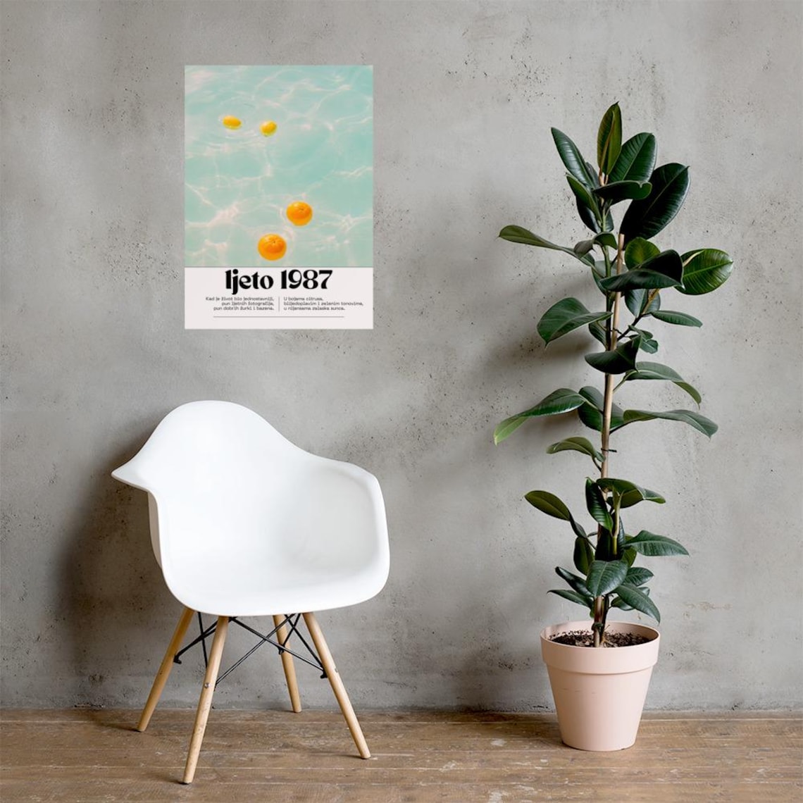 Poster “ljeto 1987” | Balkan Retro Wall Art | Summer Decor Print ...