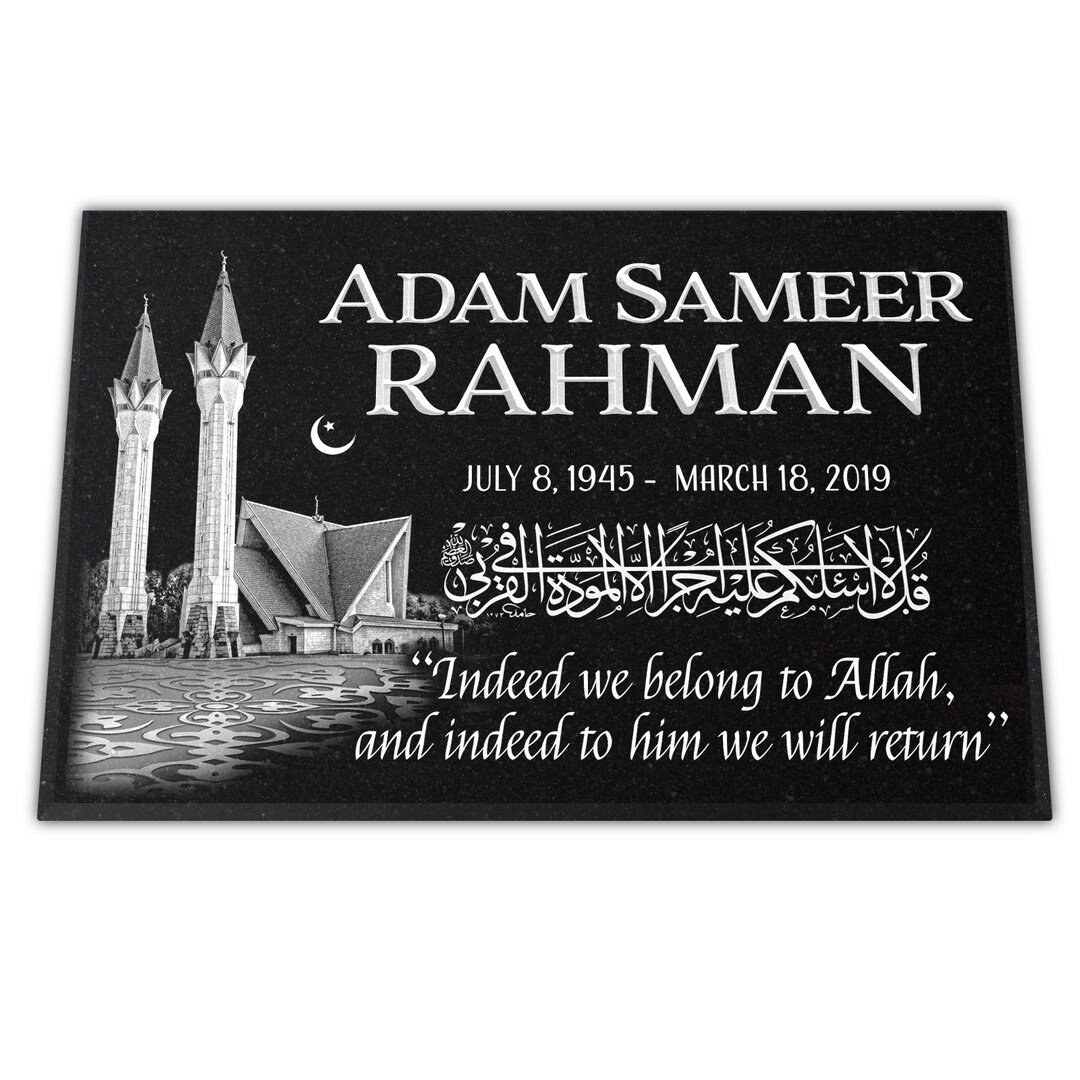 Mosque Design - Stunning Islamic Headstone Size in Inches 18x12x1 - Etsy UK