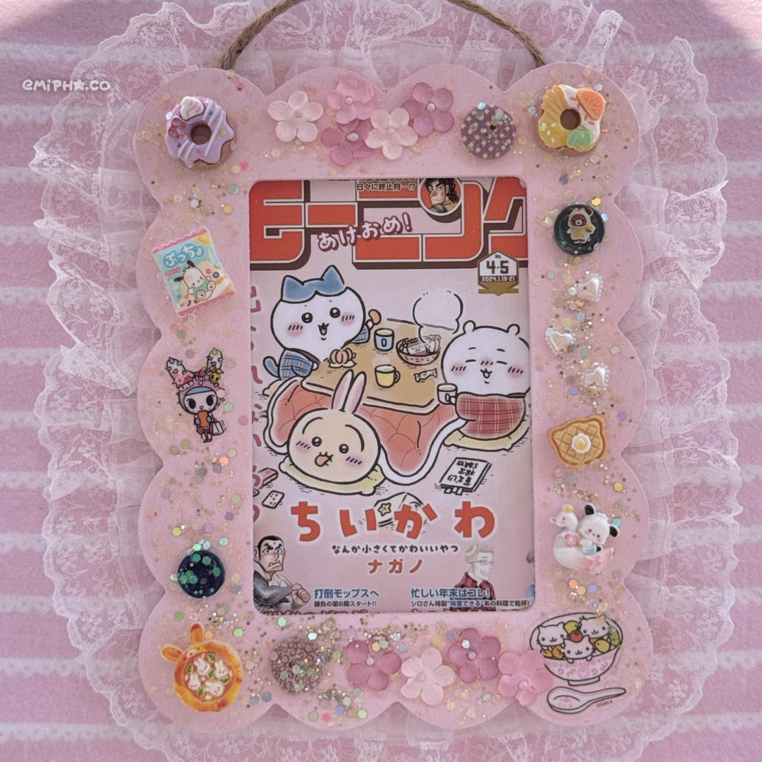 Chiikawa Deco Picture Frame - Etsy
