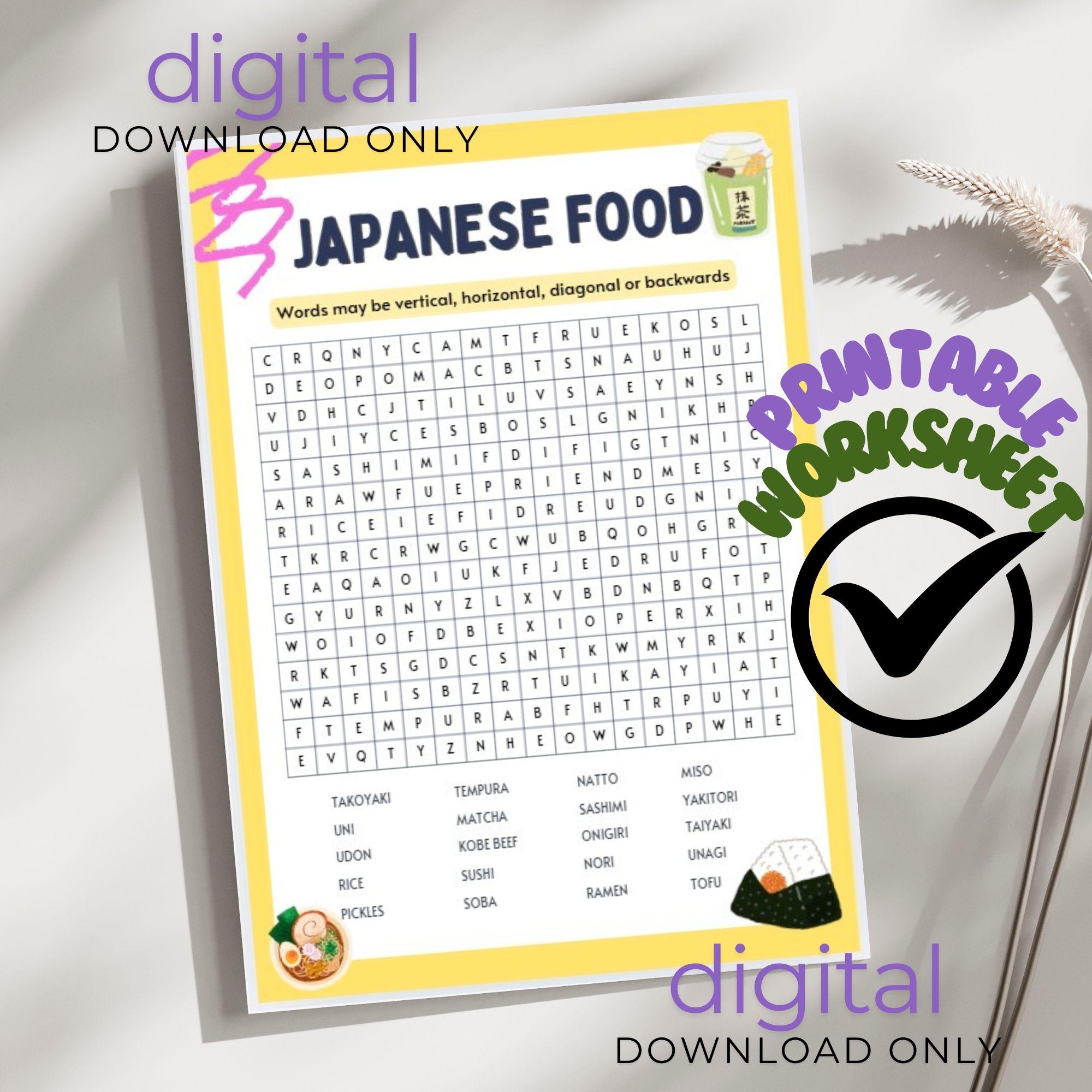 Japanese Food Word Search Challenging Educational Printable Puzzle for ...