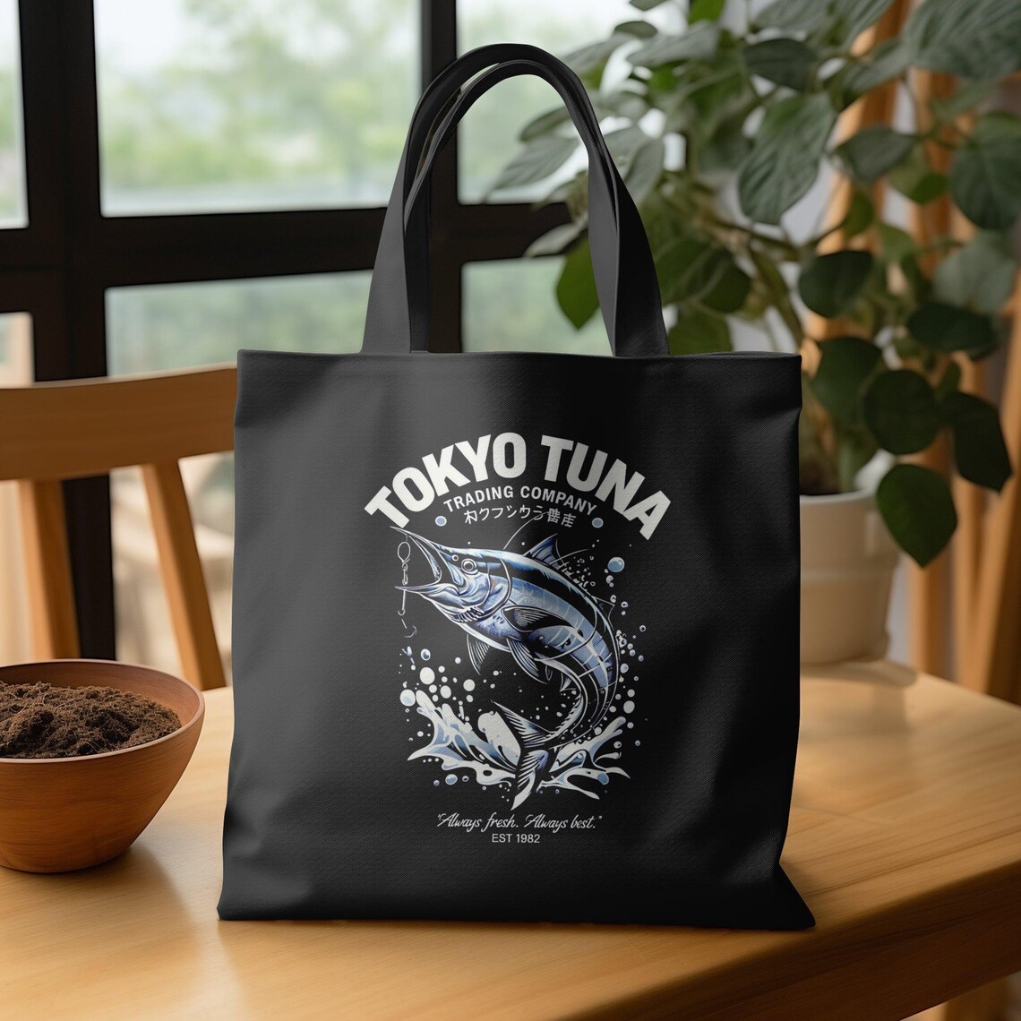 Tokyo Tuna Graphic Tote Bag, Retro Japanese Fish Market Style - Etsy