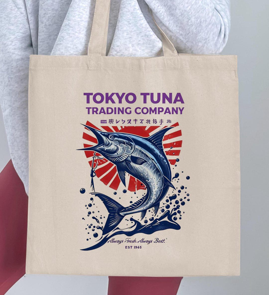 Tokyo Tuna Tote Bag, Japanese Fish Market Style - Etsy