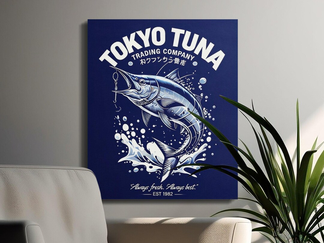 Tokyo Tuna Canvas Print, Retro Japanese Fish Market Art - Etsy