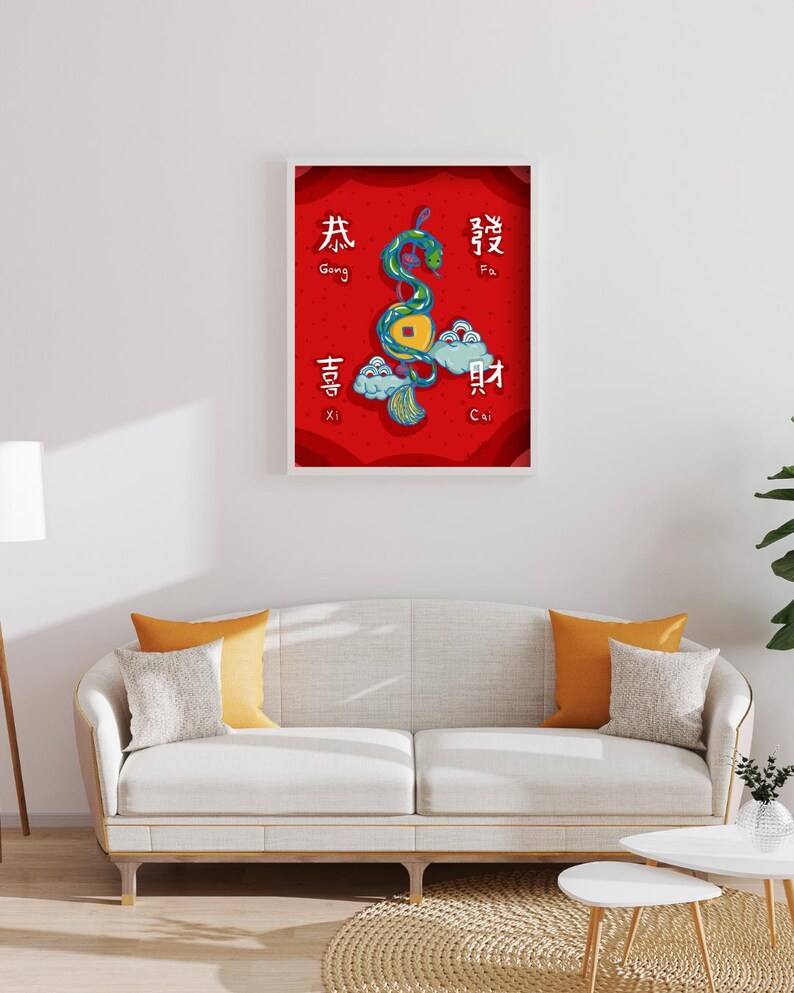 Happy New Year Chinese 2025 - Etsy