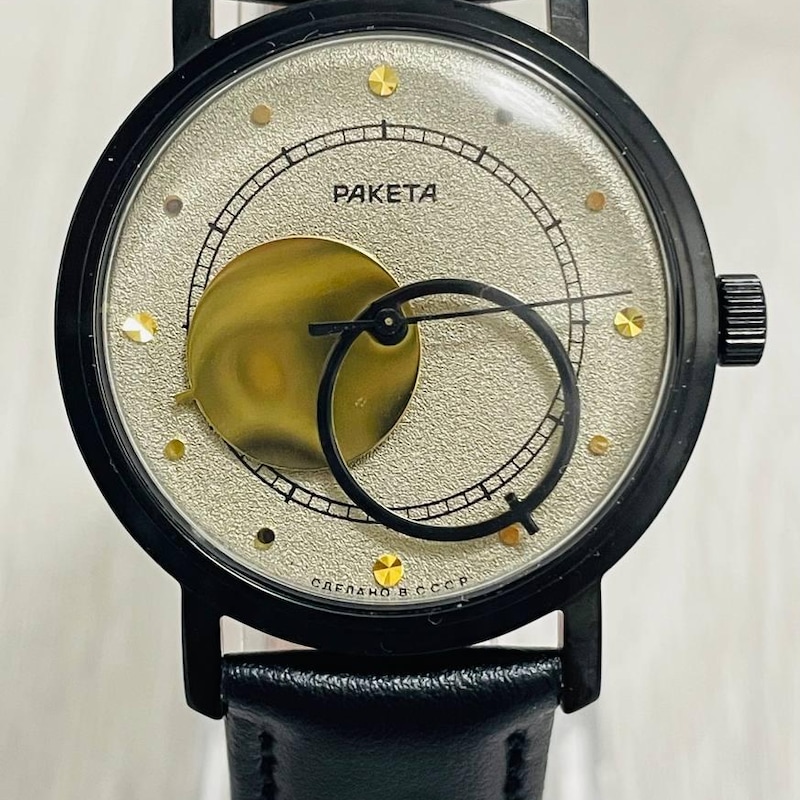 Raketa Copernic - Etsy