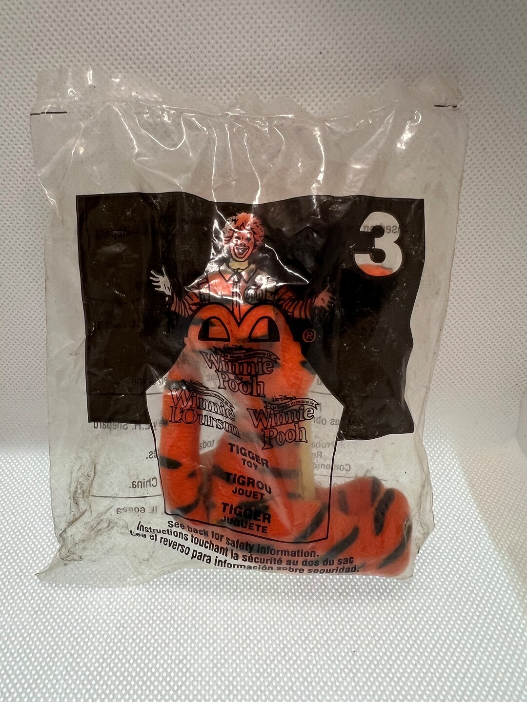 Vintage Disney Winnie the Pooh Tigger Mcdonald's Happy Meal Collectible ...