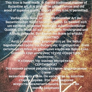 The Resurrection of Jesus Christ Icon/handmade Greek Orthodox Icon ...