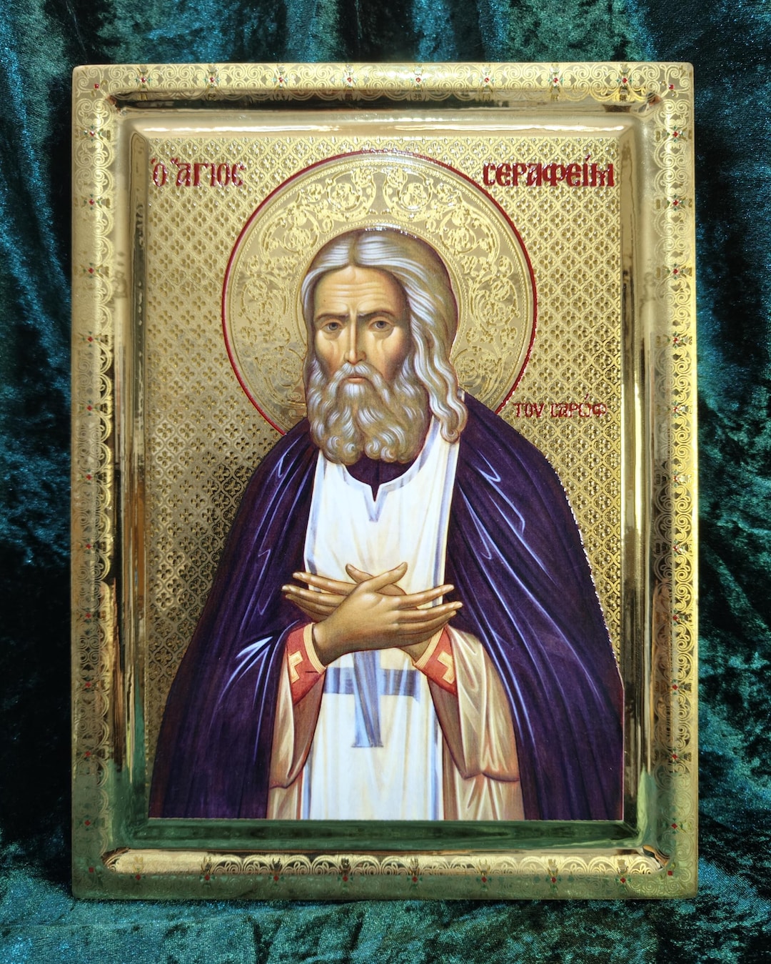 Handmade Saint Seraphim of Sarov Icon: Greek Orthodox Gold Foil ...