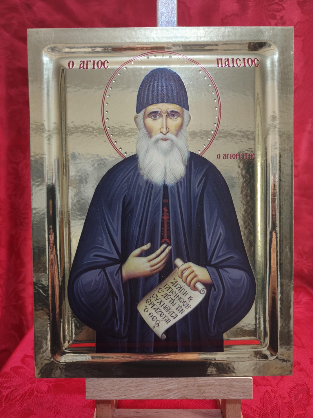 Saint Paisios Icon/handmade Greek Orthodox Icon/handcrafted/ - Etsy