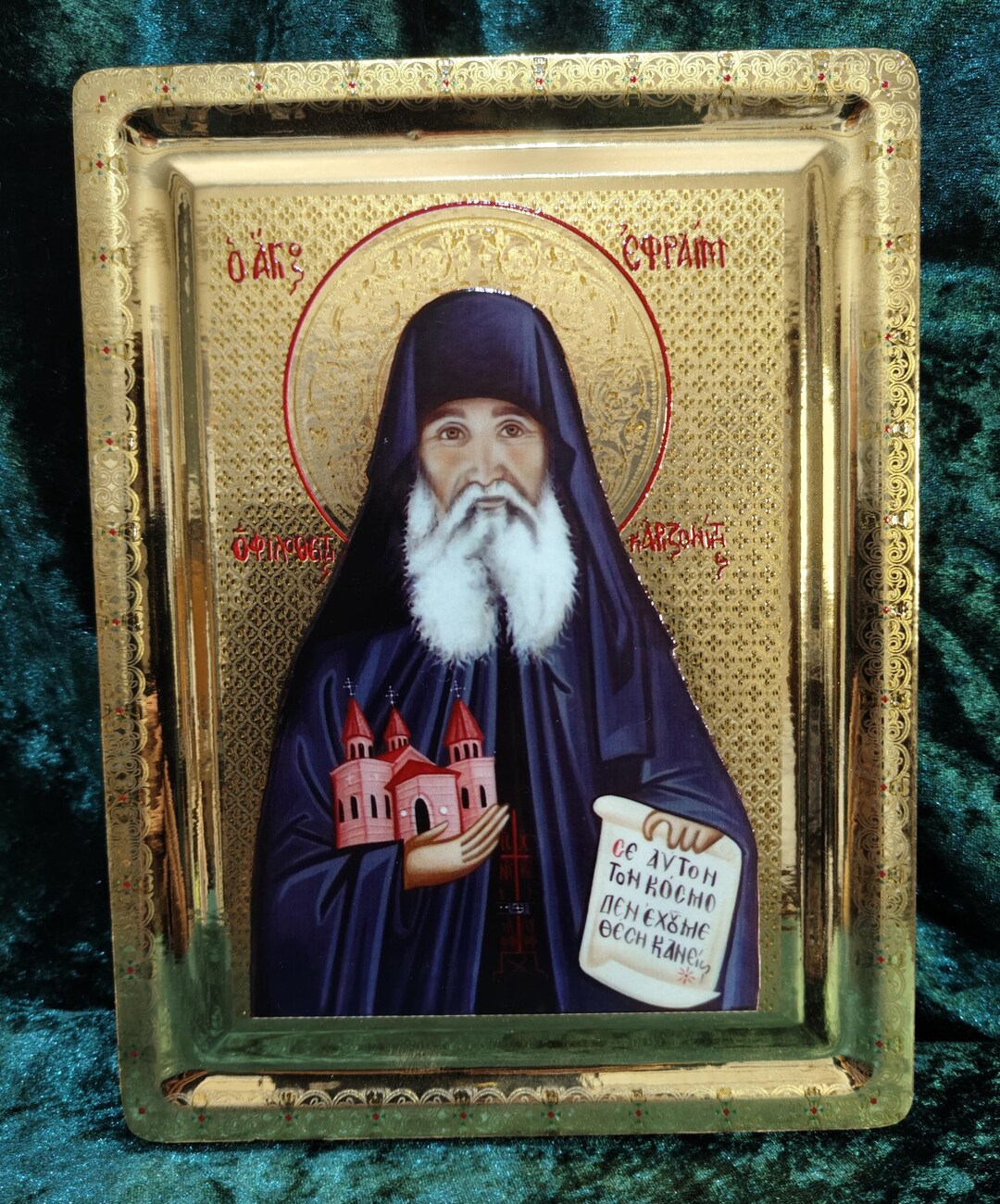 Handmade Elder Ephraim of Arizona Icon: Greek Orthodox Gold Foil ...