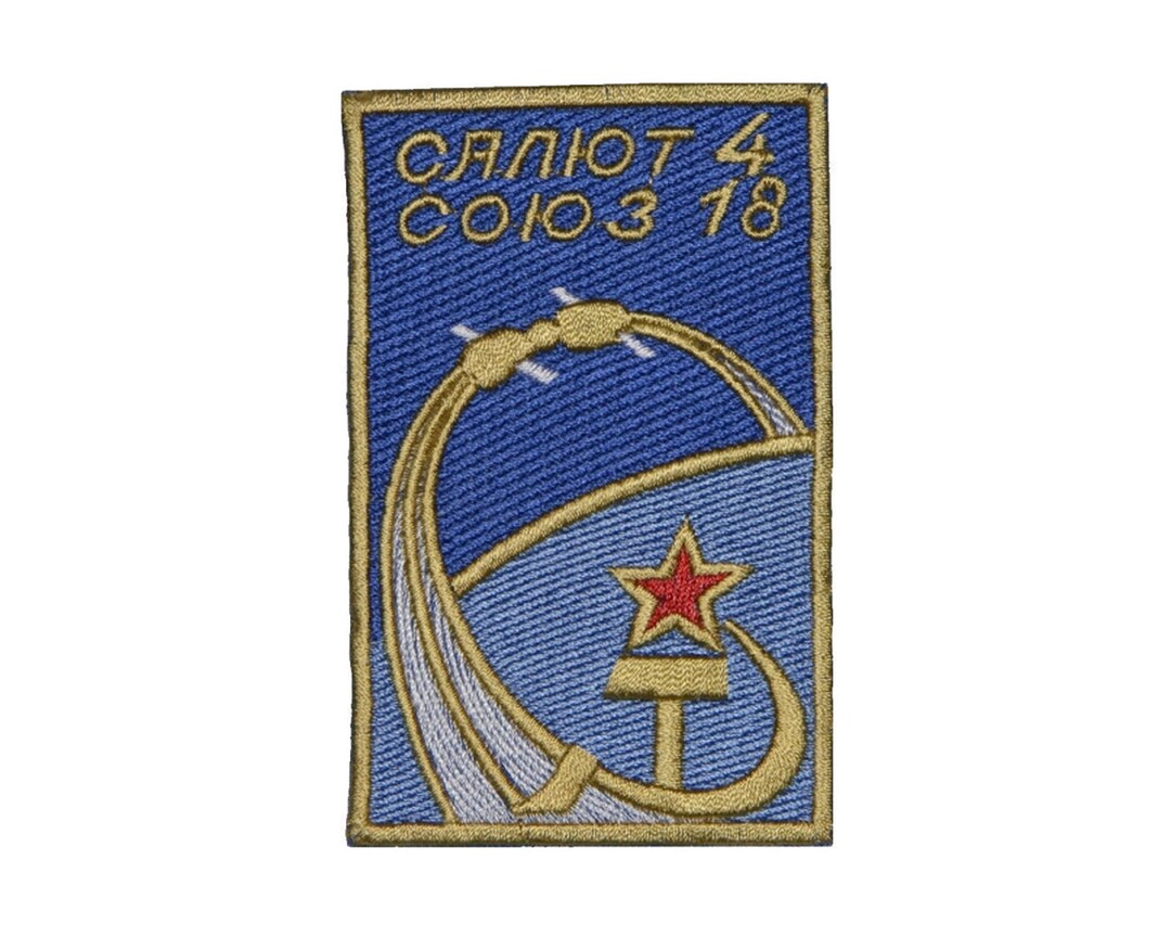 Soyuz-18 Soviet Space Programme Sleeve Patch Salyut-4 - Etsy