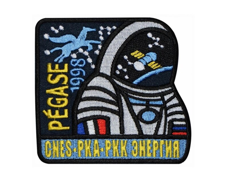 Soyuz TM-27 Soviet Space Programme Patch - Etsy