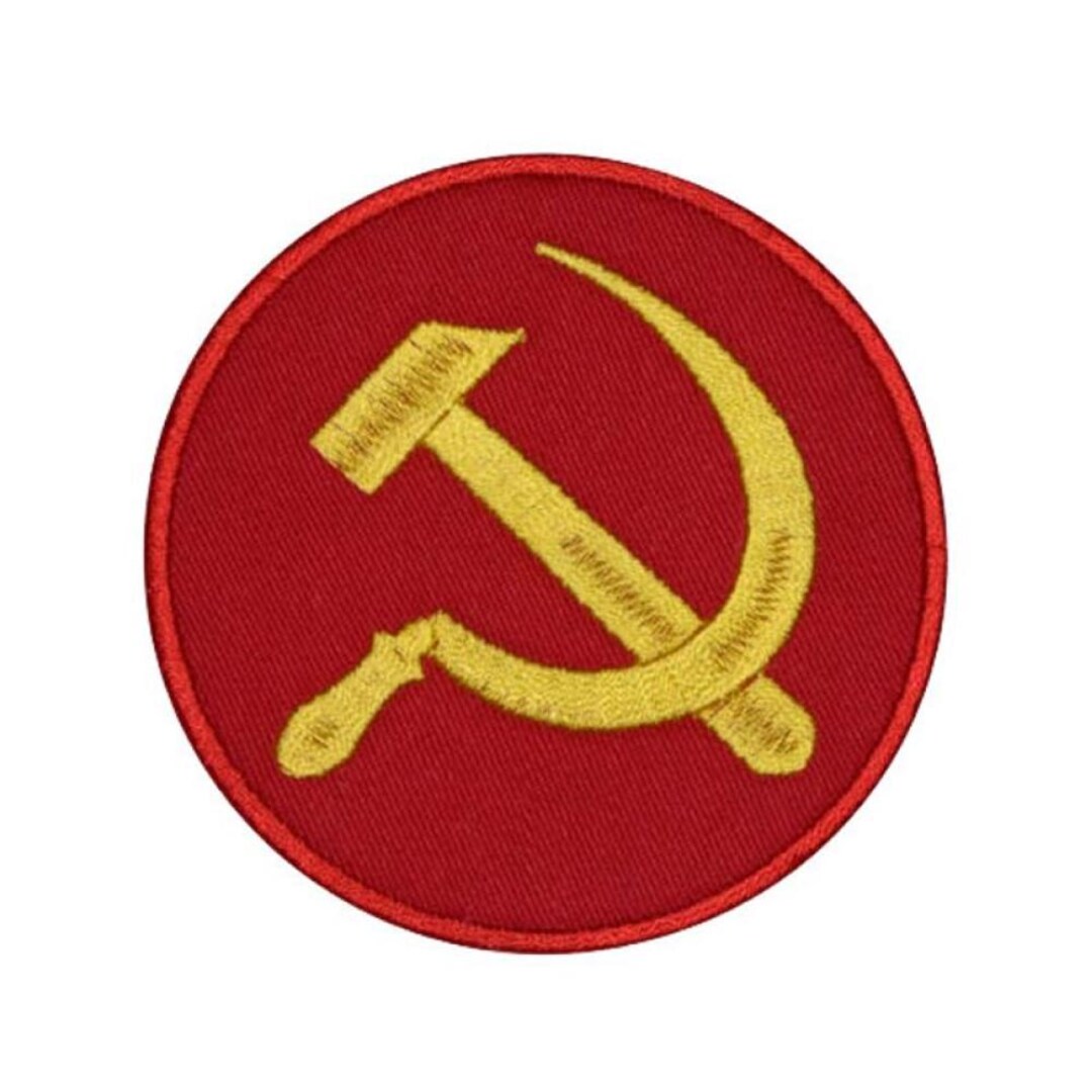 Hammer and Sickle Patch, Soviet Union Patch, Red Army Patch, Soviet Army Chevron, USSR ...
