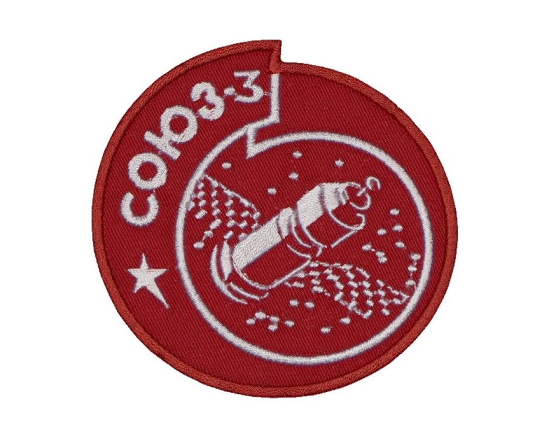 Soyuz-3 Soviet Space Program Uniform Patch USSR 1968#3 - Etsy