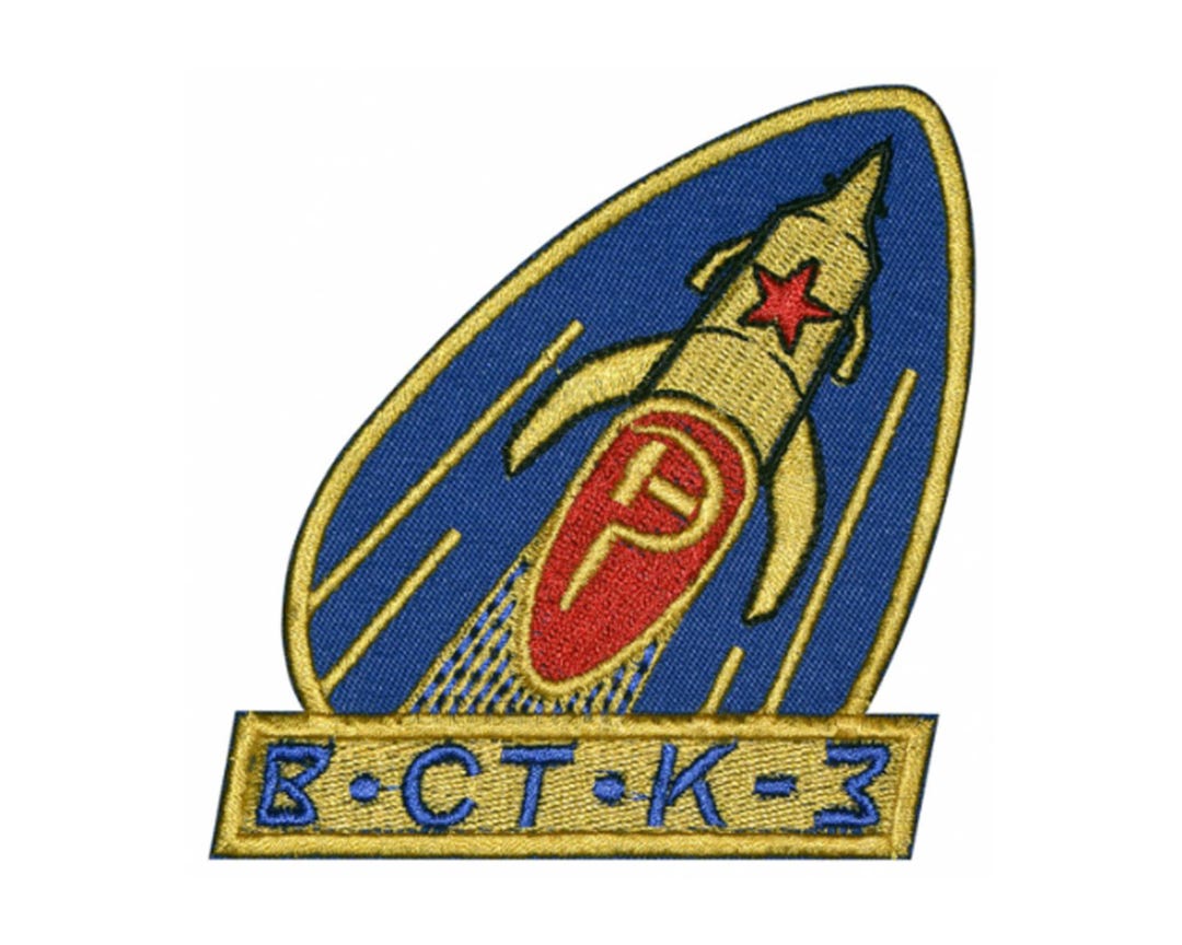 Vostok-3 Soviet Space Program Patch BOCTOK CCCP #2 - Etsy