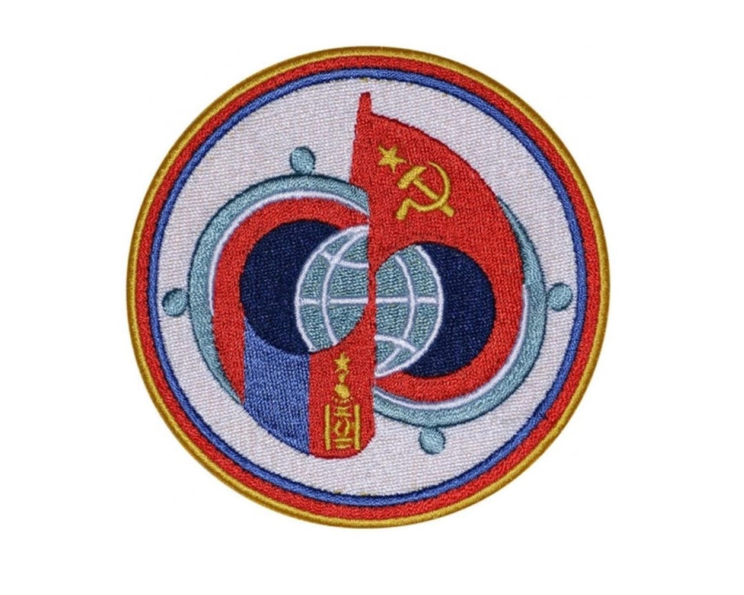 Soyuz-32 Soviet Space Mission Program Sleeve Patch - Etsy