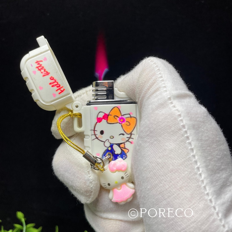 Cute Lighter - Etsy