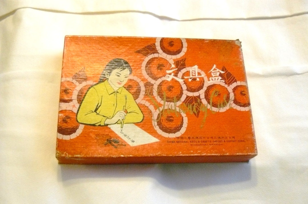 Vintage Chinese WRITING SET Mint in Original Box Stationery Case - Etsy