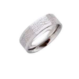 Gold Plated Islamic Ring: Arabic Calligraphy Band, Quran Verse Jewelry ...