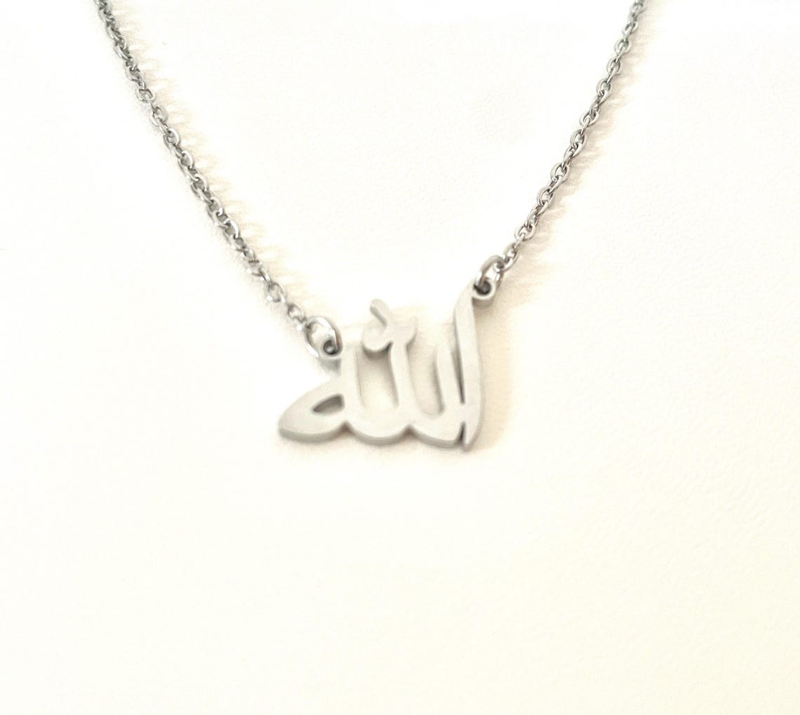 Allah Necklace, Islamic Pendant for Men and Women, Arabic Calligraphy ...