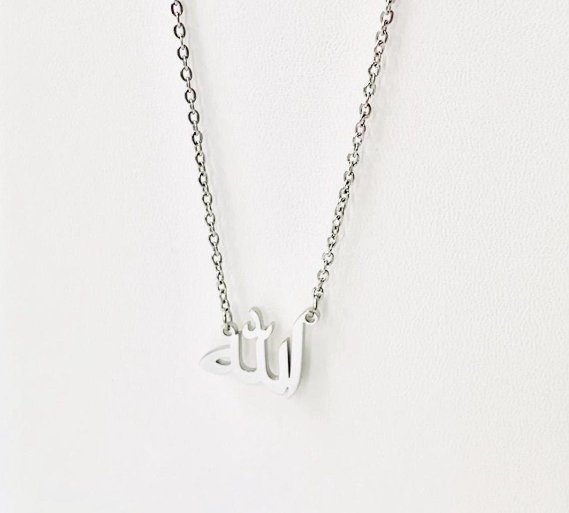 Allah Necklace, Islamic Pendant for Men and Women, Arabic Calligraphy ...