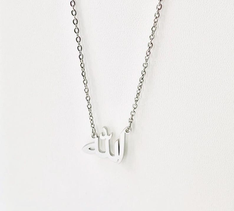 Allah Necklace, Islamic Pendant for Men and Women, Arabic Calligraphy ...