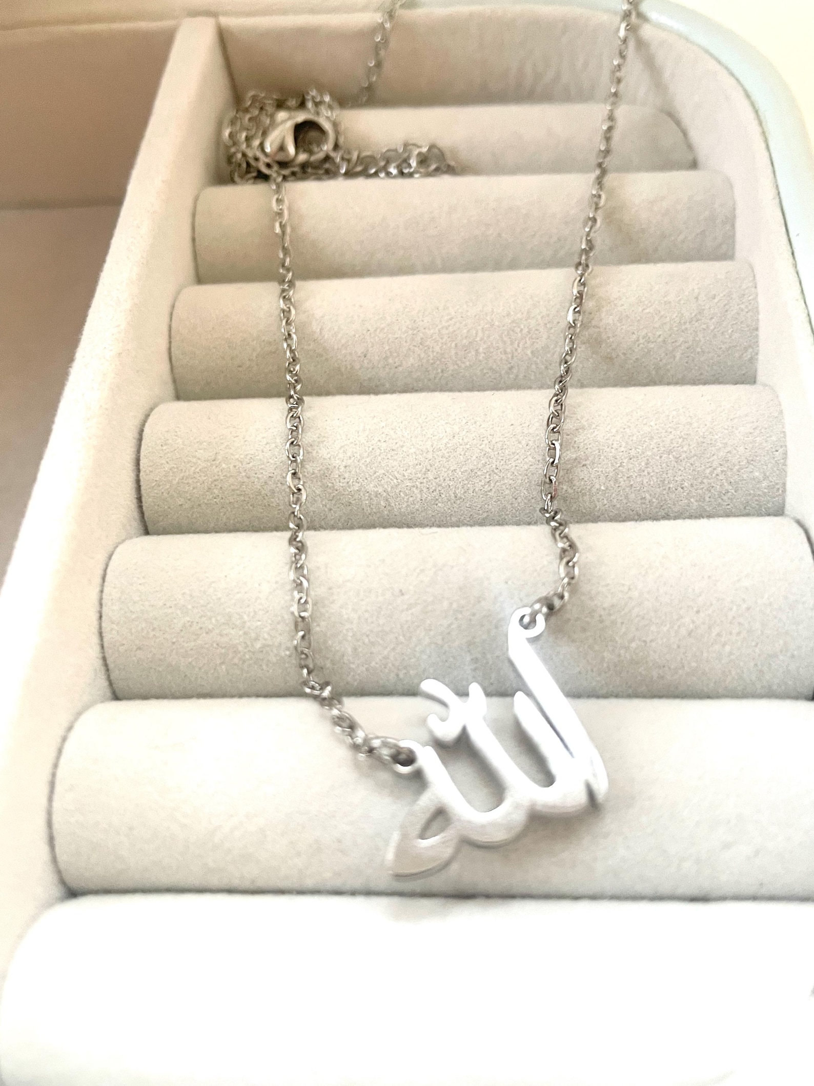 Allah Necklace, Islamic Pendant for Men and Women, Arabic Calligraphy ...