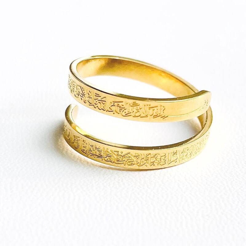 Arabic Rings - Etsy