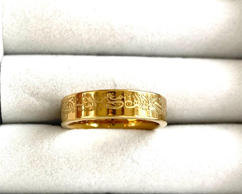 Gold Plated Islamic Ring: Arabic Calligraphy Band, Quran Verse Jewelry ...