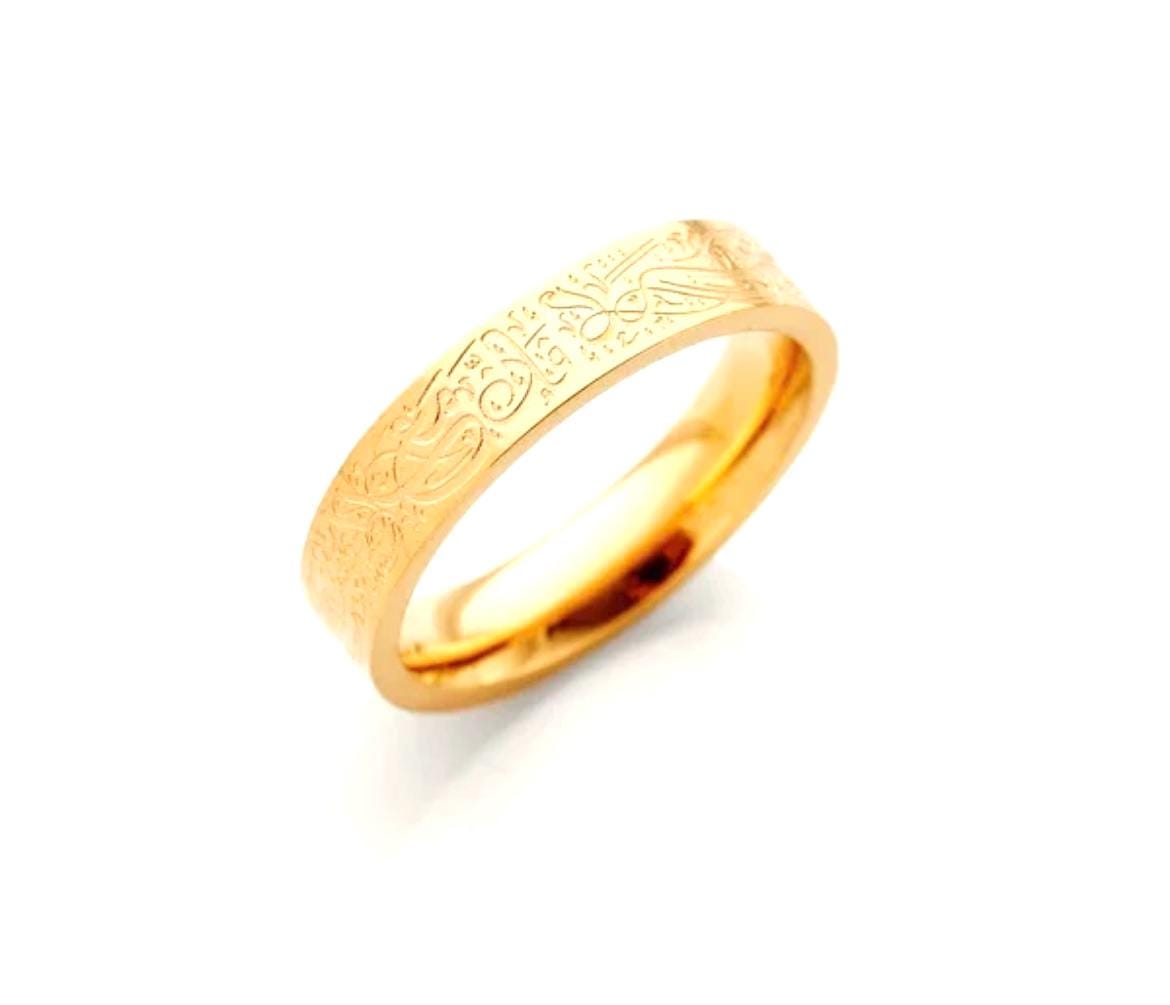 Gold Plated Islamic Ring: Arabic Calligraphy Band, Quran Verse Jewelry ...