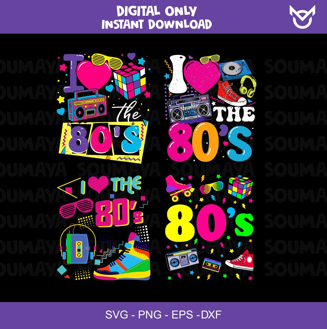 I Love the 80s Svg Png, Eighties Svg, 80s Birthday Retro Svg, 80s Retro ...