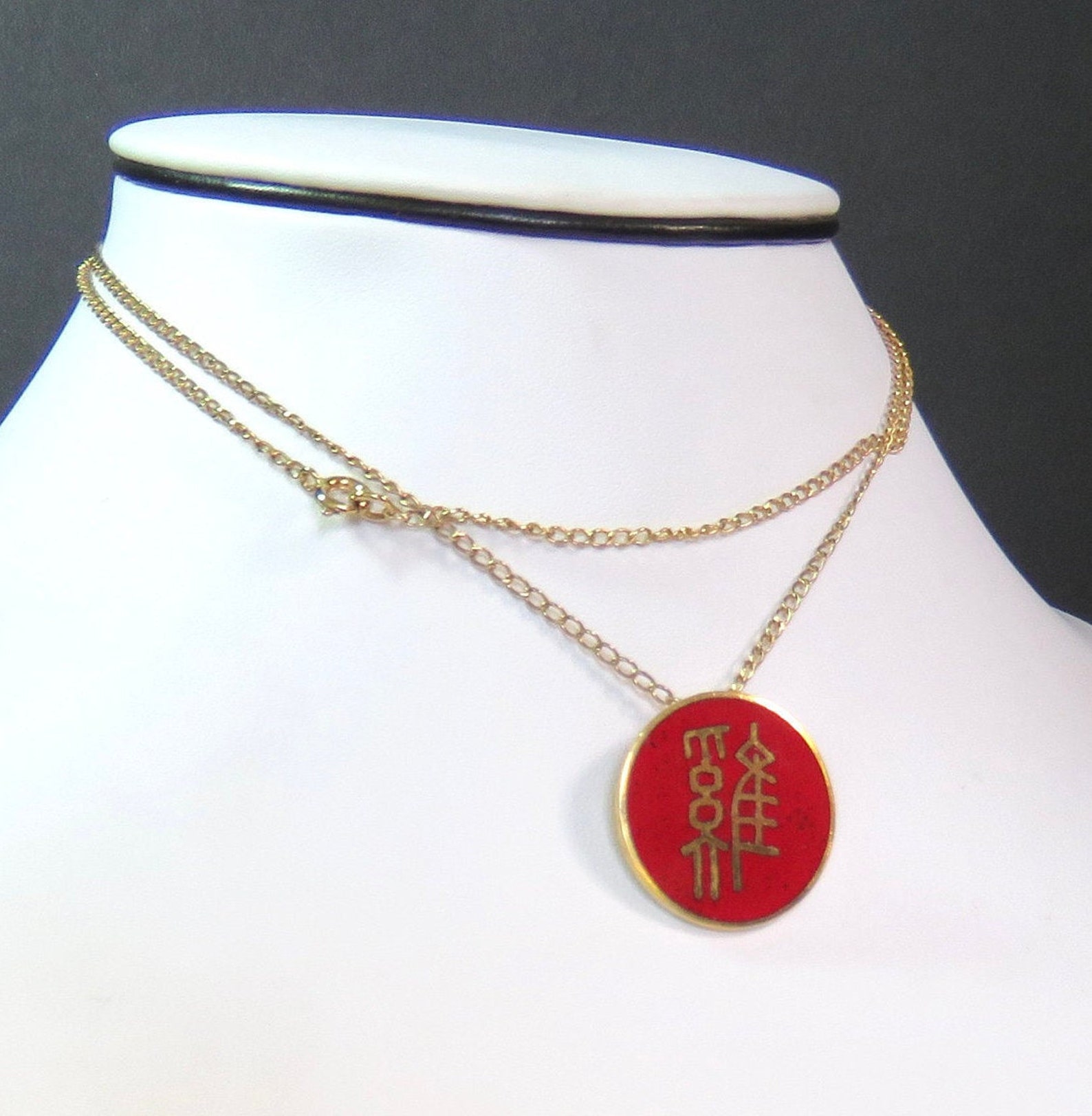 Red Enamel Pendant Necklace Asian Characters Long Chain Museum - Etsy UK