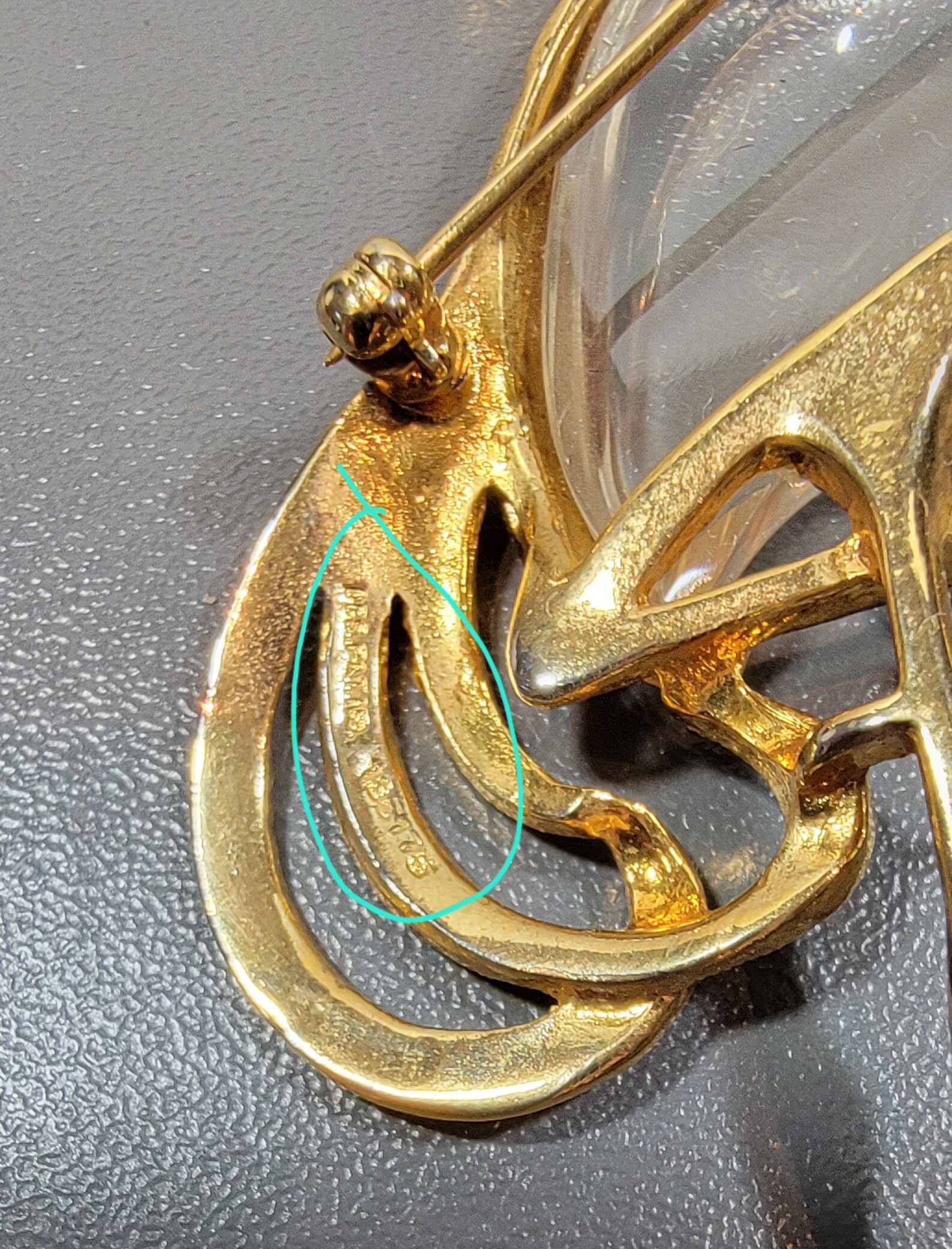 Trifari Jelly Belly Egret Book Piece Top - Etsy
