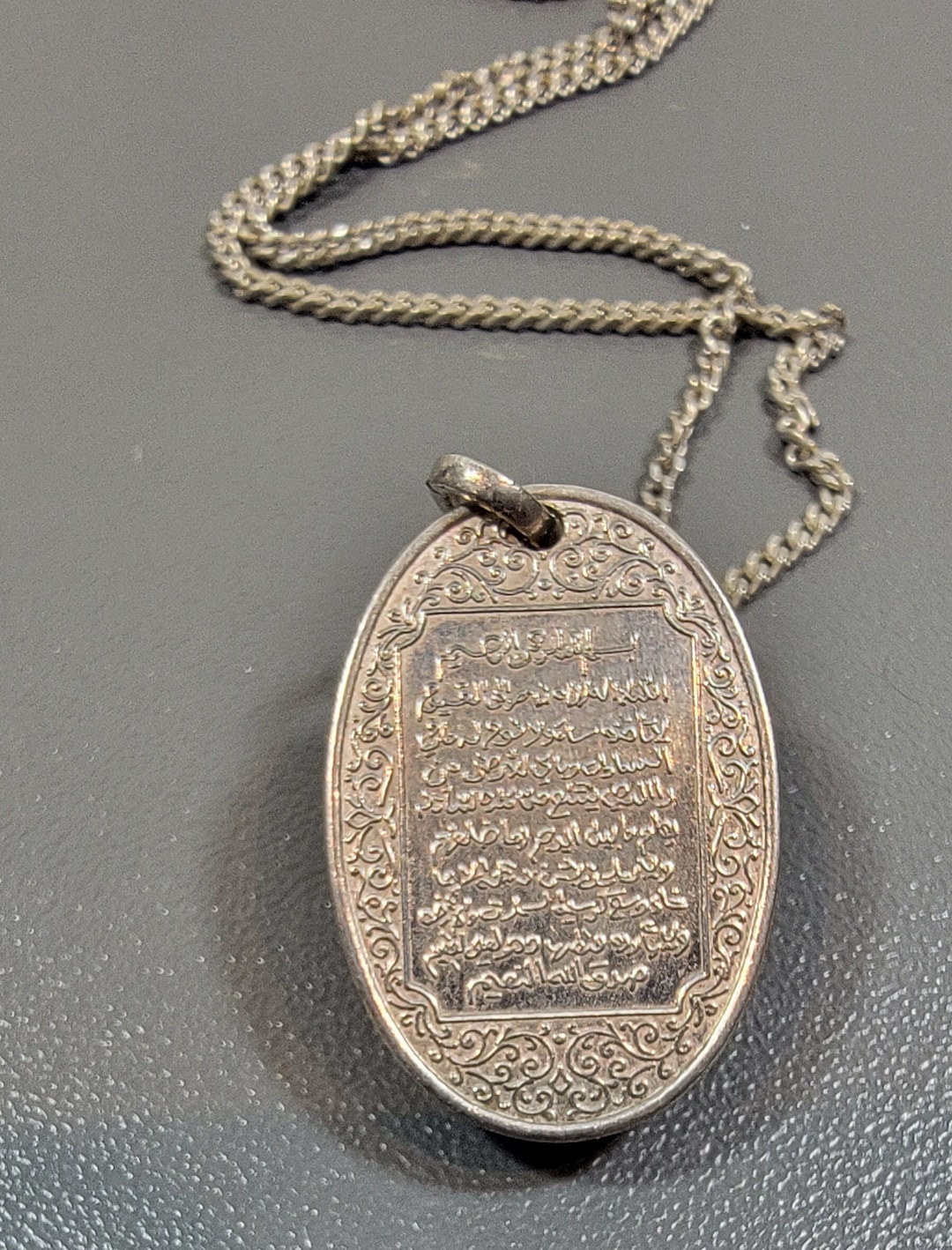 Ayatul Kursi Prayer Pendant Sterling Silver - Etsy
