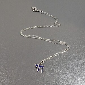 Jewish Symbol Chai Hebrew Letter Pendant White Gold Blue Enamel ...