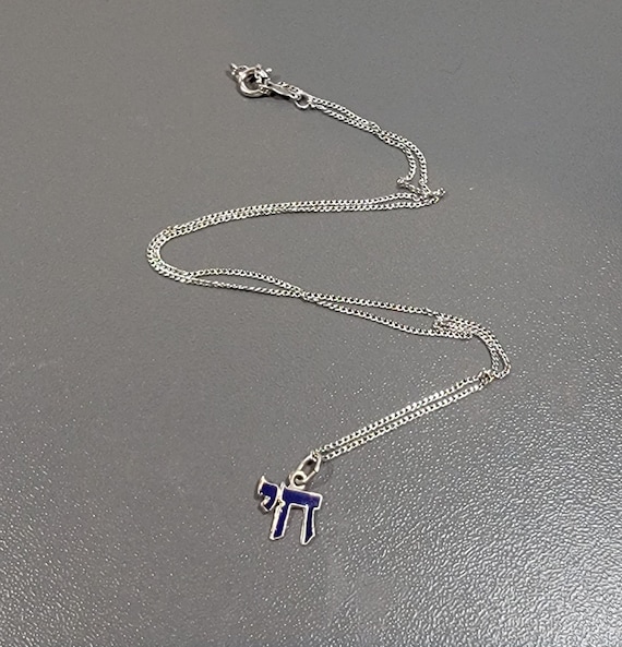 jewish symbol chai hebrew letter pendant white gold b… - Gem