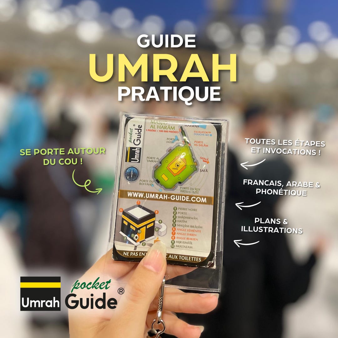 Omra Duas Leaflet | Omra Cards, Dua Cards Around Neck, Umra Dua | Doua ...