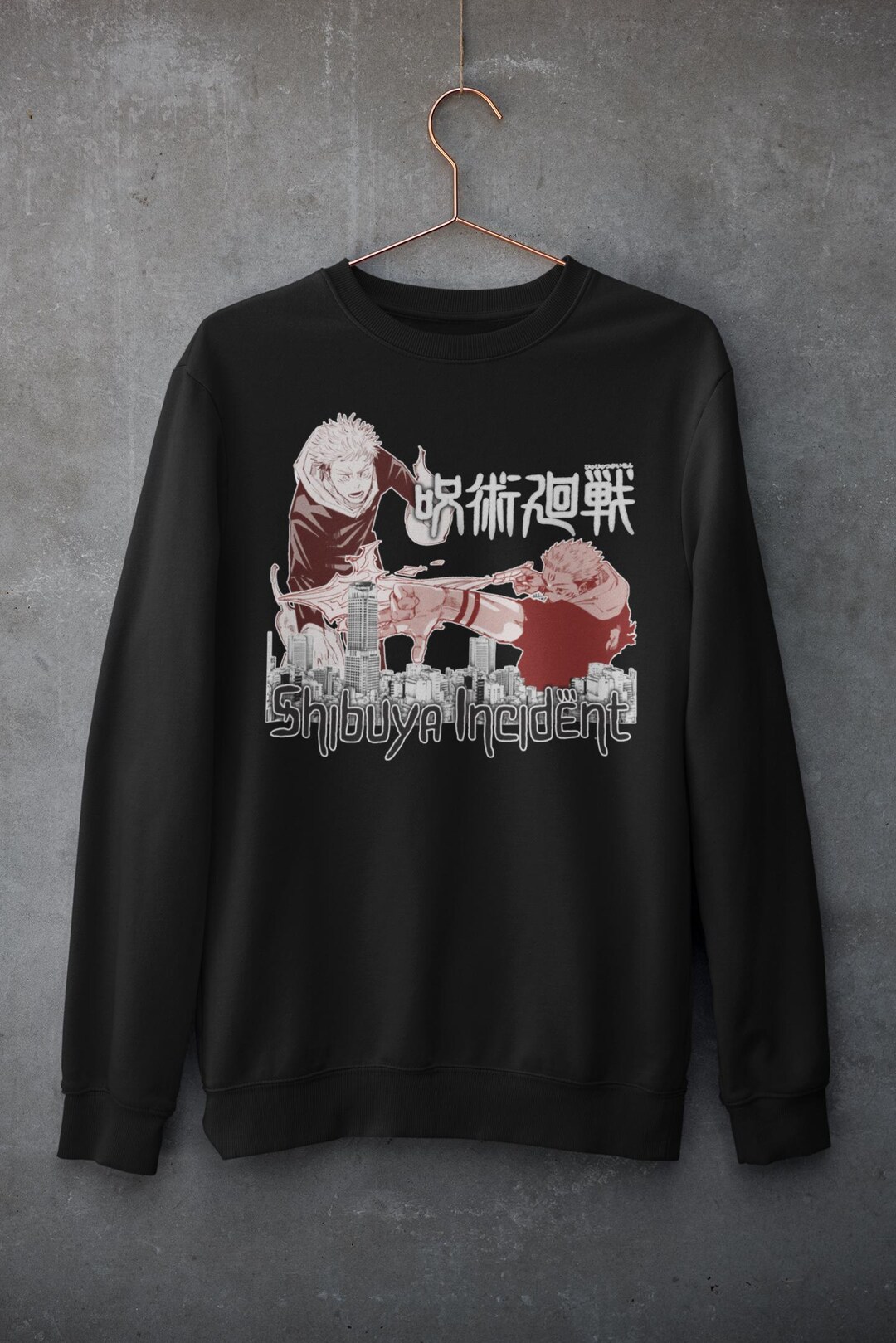 Jujutsu Kaisen, JJK, Yuji Itadori, Yuji, Sukuna, Shibuya, Sweatshirt ...