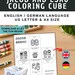Jacob and Esau Cube Craft, Bible Activity for Kids Printable Sunday ...