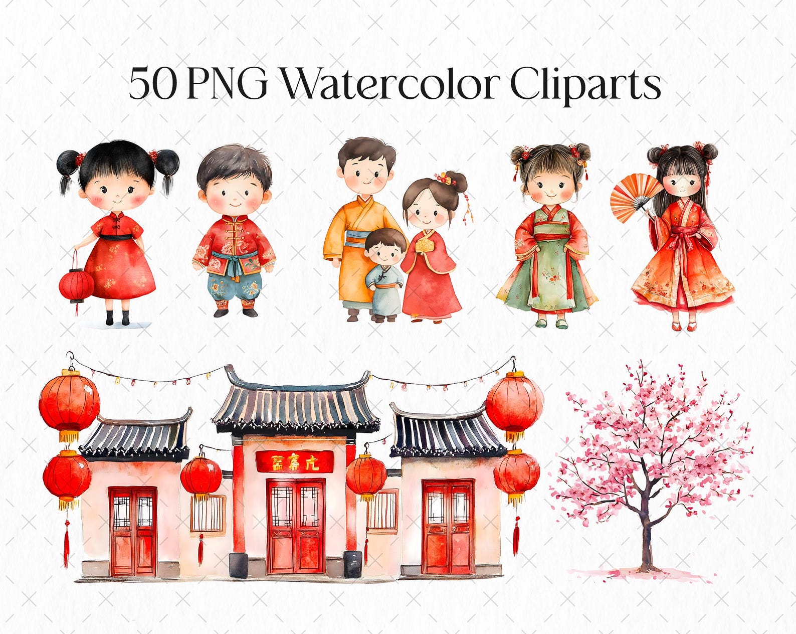 Watercolor Chinese New Year Clipart, Cute Lunar New Year Clipart, Lunar ...