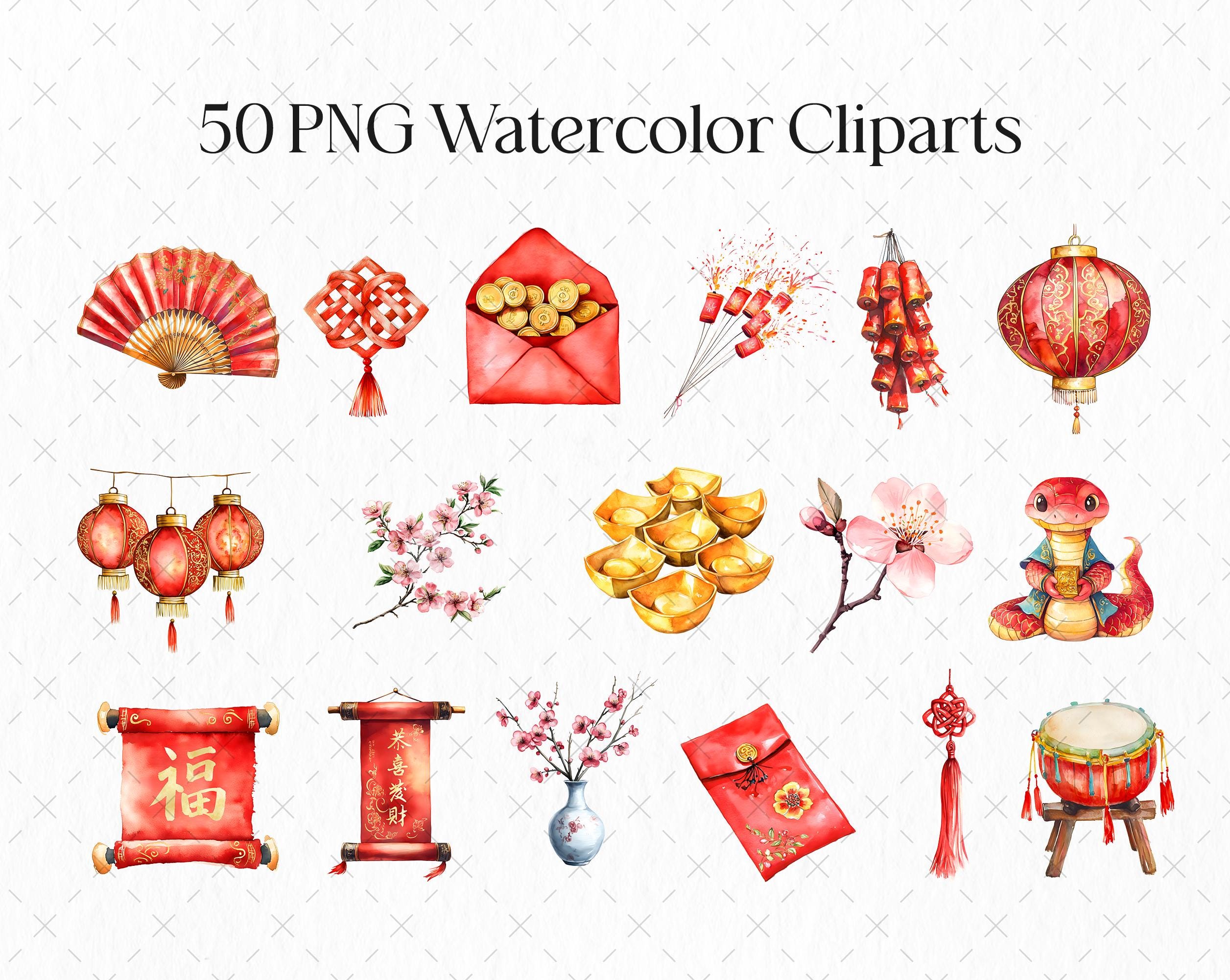 Watercolor Chinese New Year Clipart, Cute Lunar New Year Clipart, Lunar ...