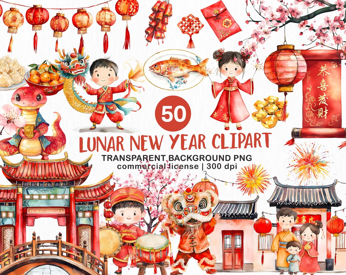 Watercolor Chinese New Year Clipart, Cute Lunar New Year Clipart, Lunar ...