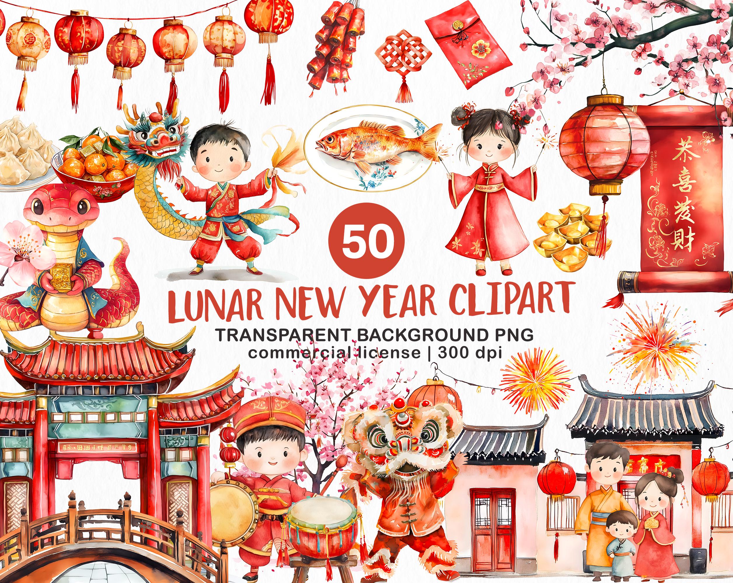 Watercolor Chinese New Year Clipart, Cute Lunar New Year Clipart, Lunar ...