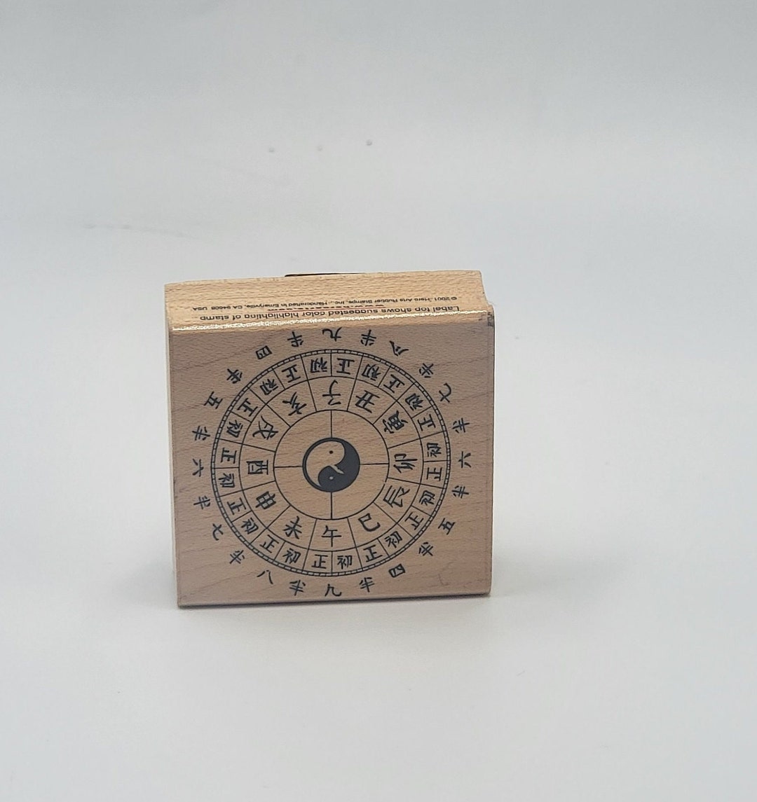 Chinese Zodiac Rubber Stamp Flowers Hero Arts Asian Symbols - Etsy