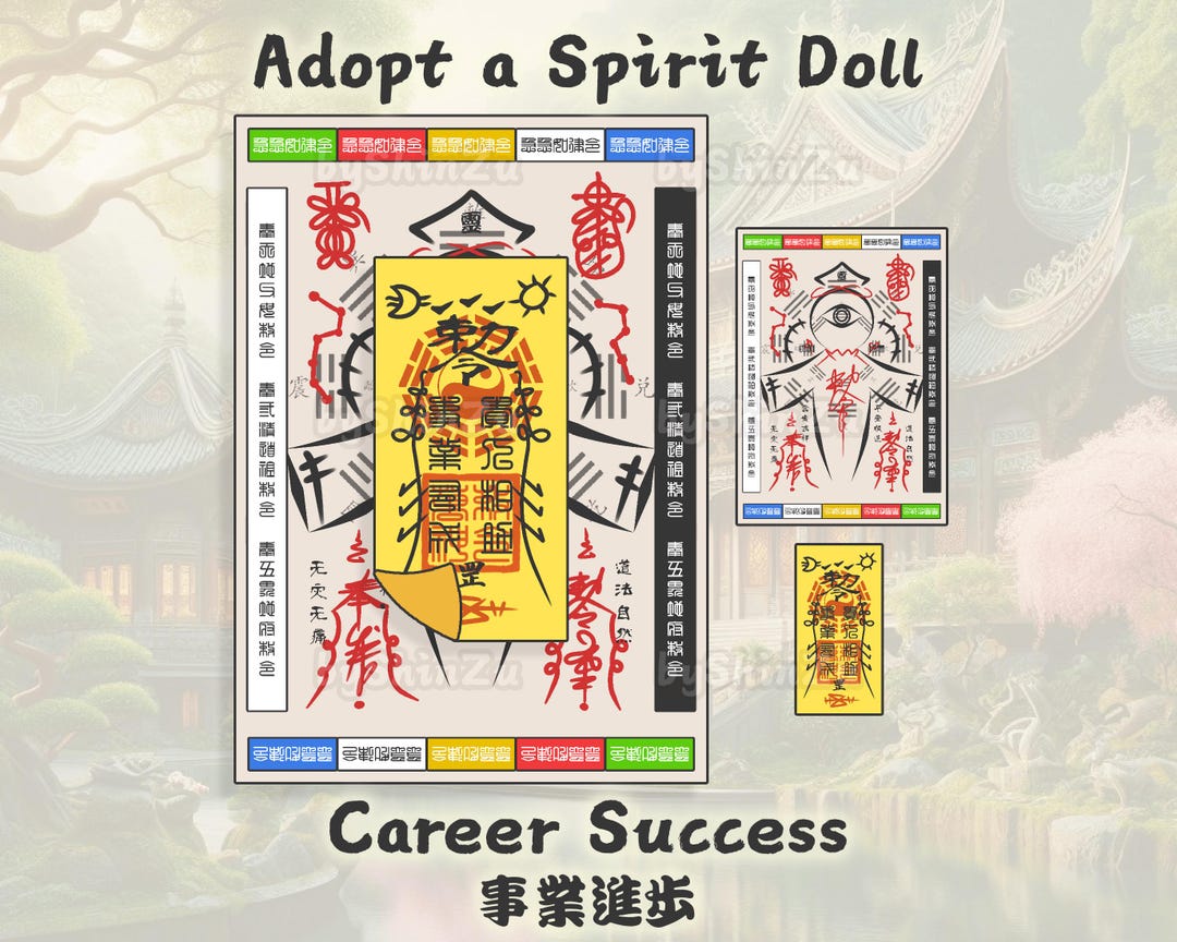 Spirit Doll Talisman: Career Success Blessing, Taoism Magic Wall Art - Etsy