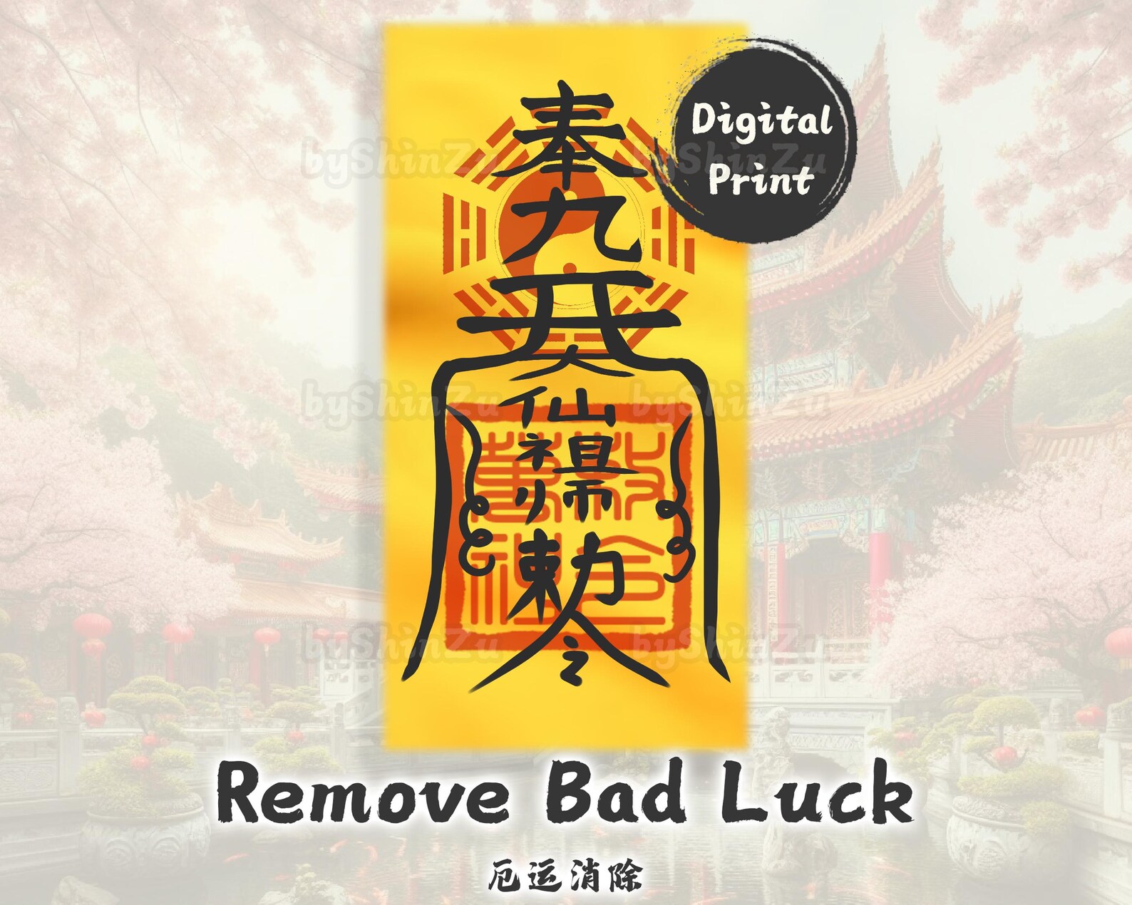 Taoist Fulu Talisman Print: Remove Bad Luck, Dispel Evil (digital File ...