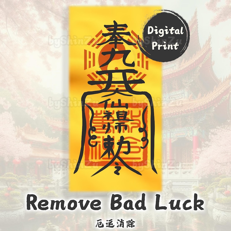 Talismans Digital File - Etsy