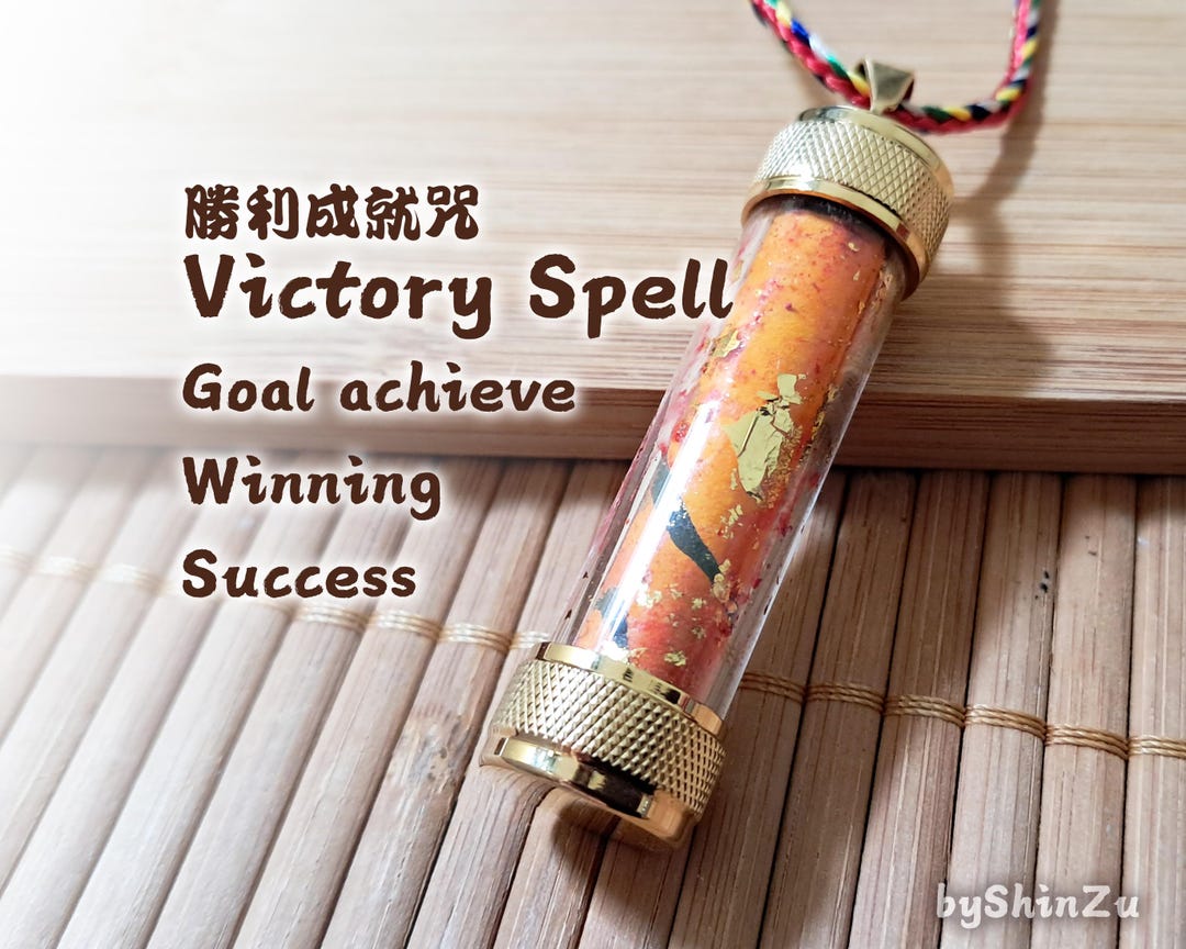 Victory Necklace Charm - Fulu Talismanic Paper, Taoist Amulet, Blessing ...