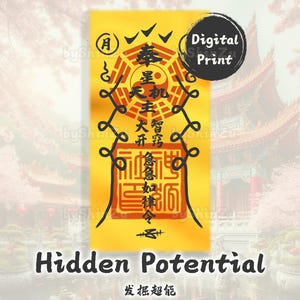 Reveal Your Hidden Potential With This Fulu - Discover Personal Talents ...